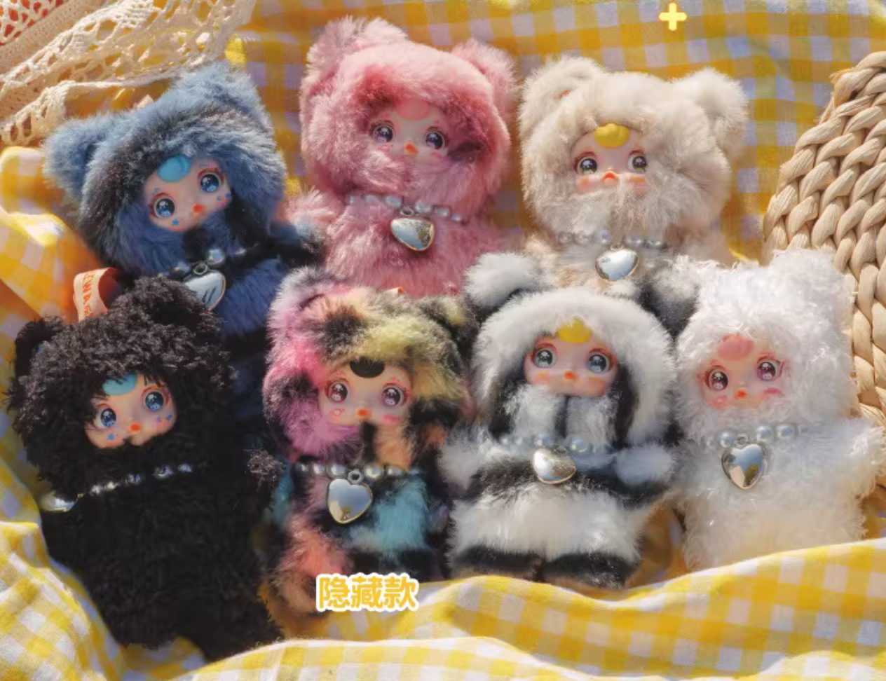 Yumi Wonderful for Words Plush toy doll – Anloo
