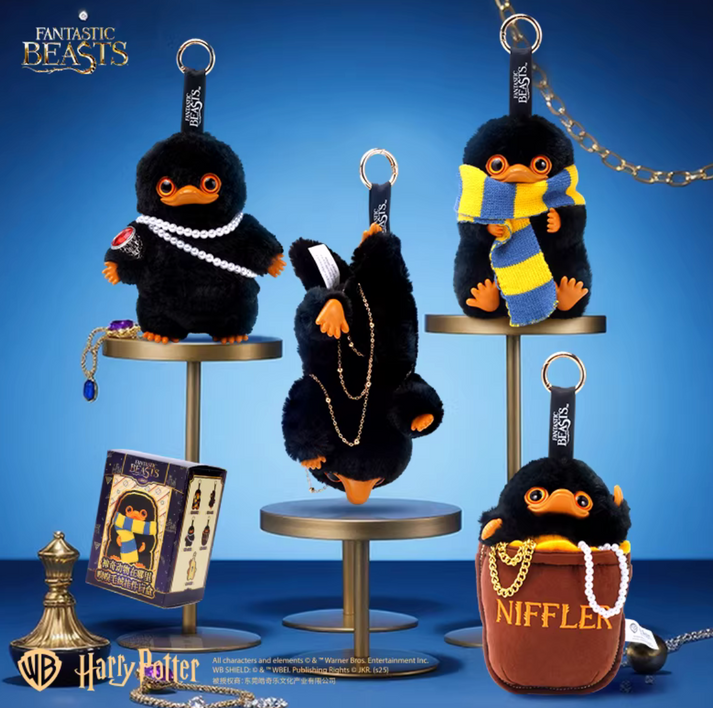 Harry Potter Fantastic Beasts Plush toy doll – Anloo