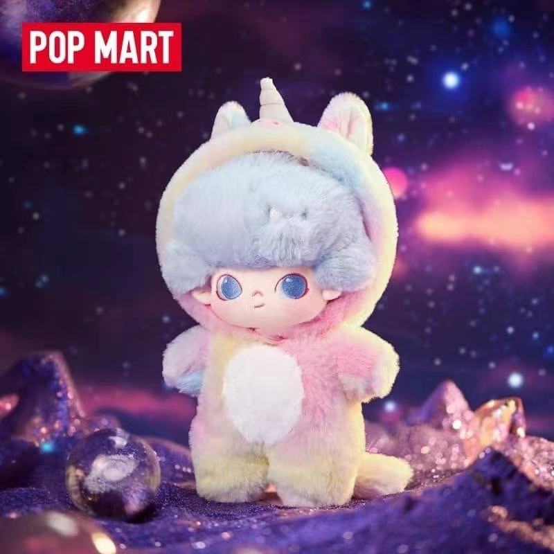 Dimoo Rainbow Unicorn Big Plush toy doll – Anloo