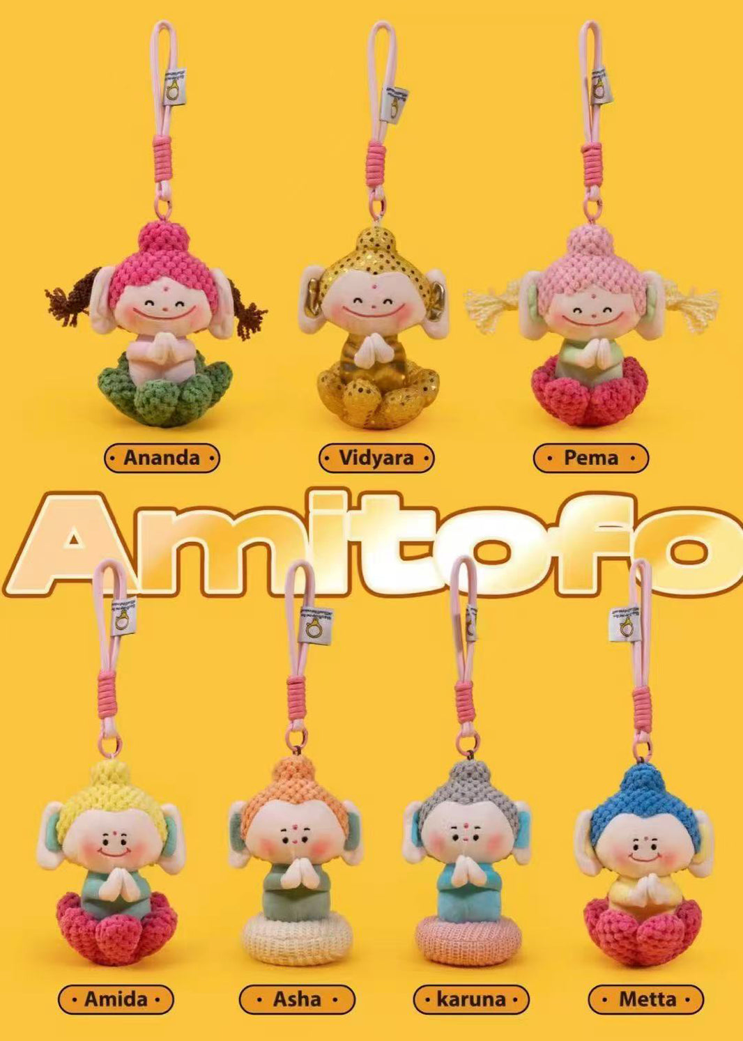 Products – Anloo