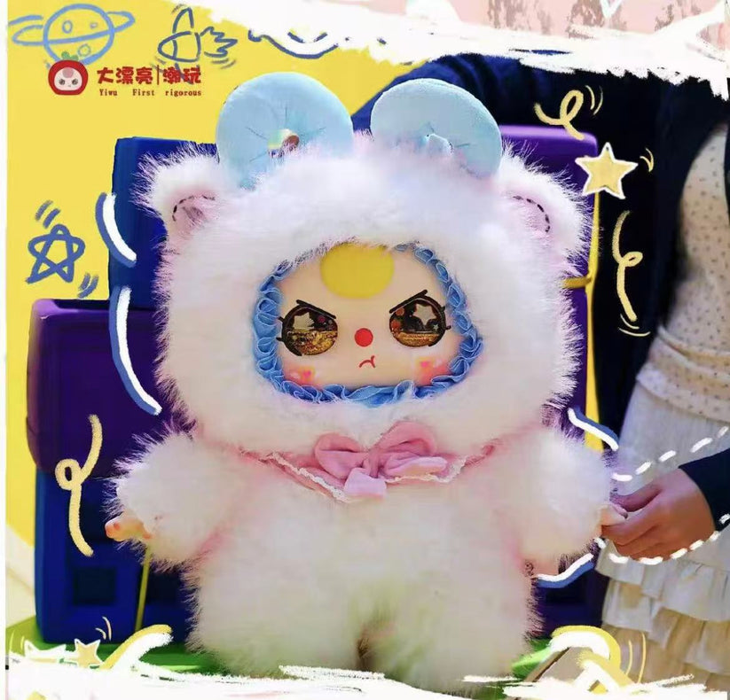 Baby Three 800% Artificial Intelligence AI 800 Plush toy doll – Anloo